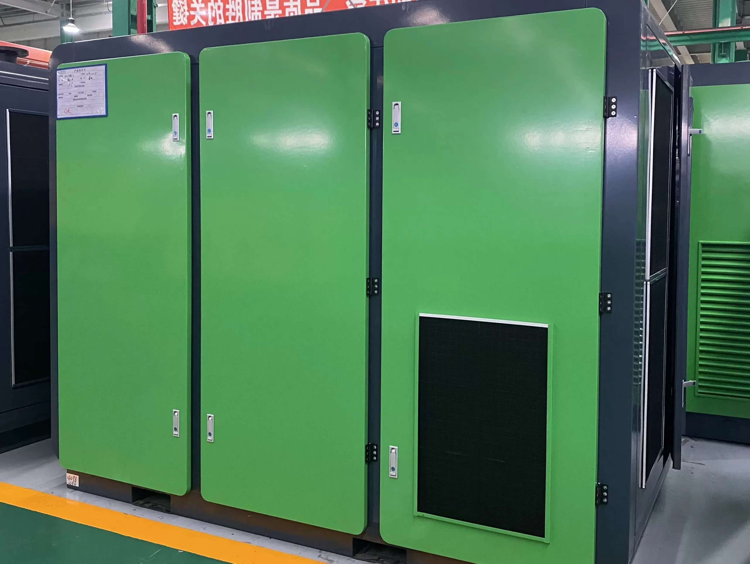 SEIZE energy-saving air compressor tells you energy-saving tips - Seize ...