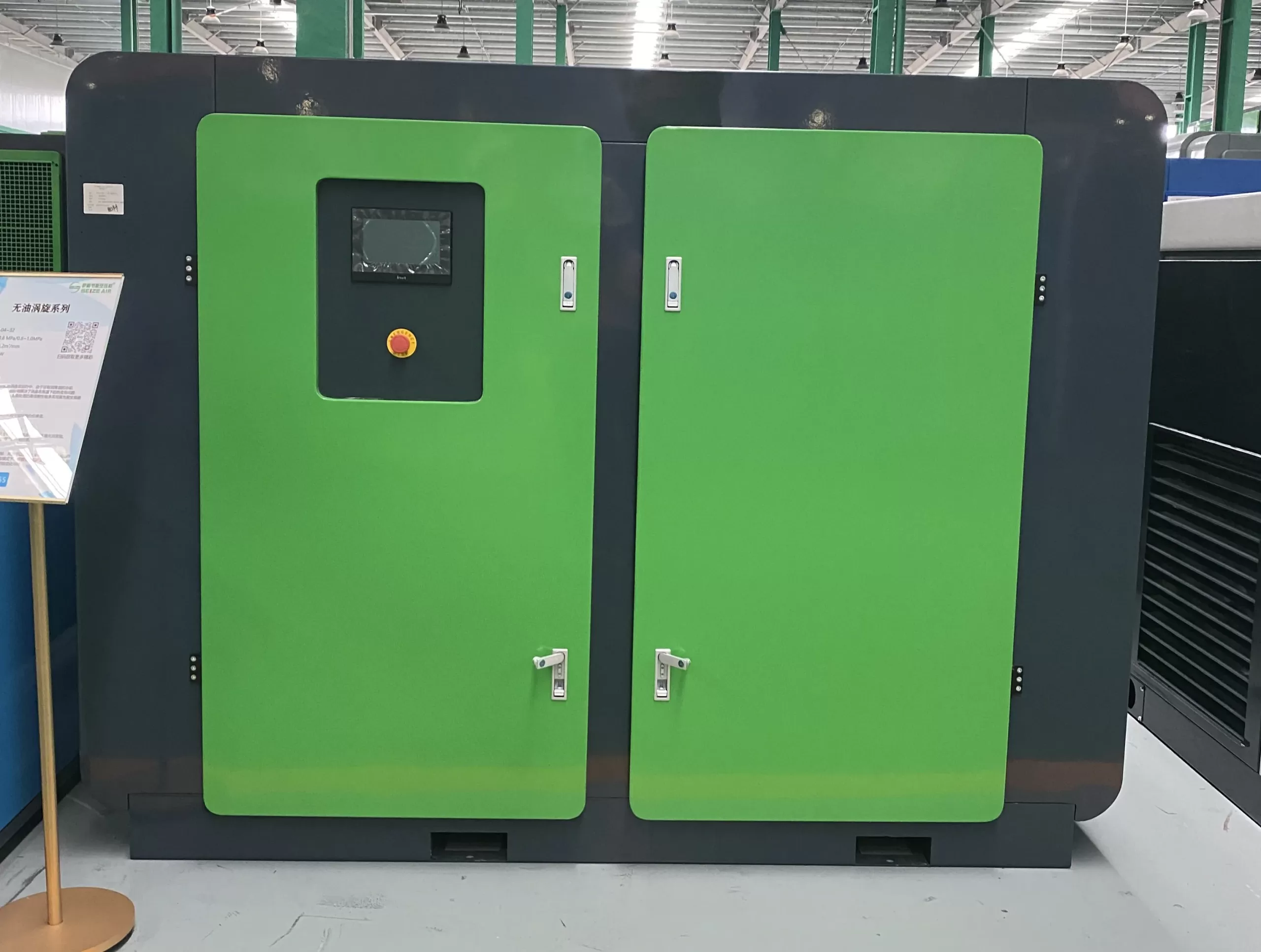 SEIZE Energy-Saving Air Compressor: Enhancing Medical Equipment ...